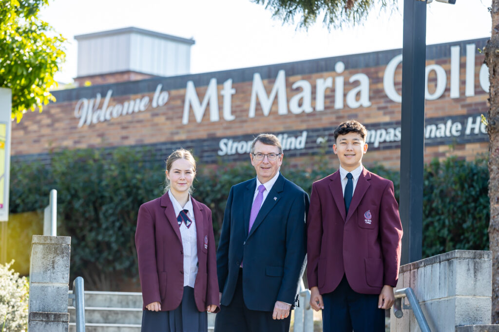 Mt Maria College, Mitchelton QLD | Catholic Schools Guide